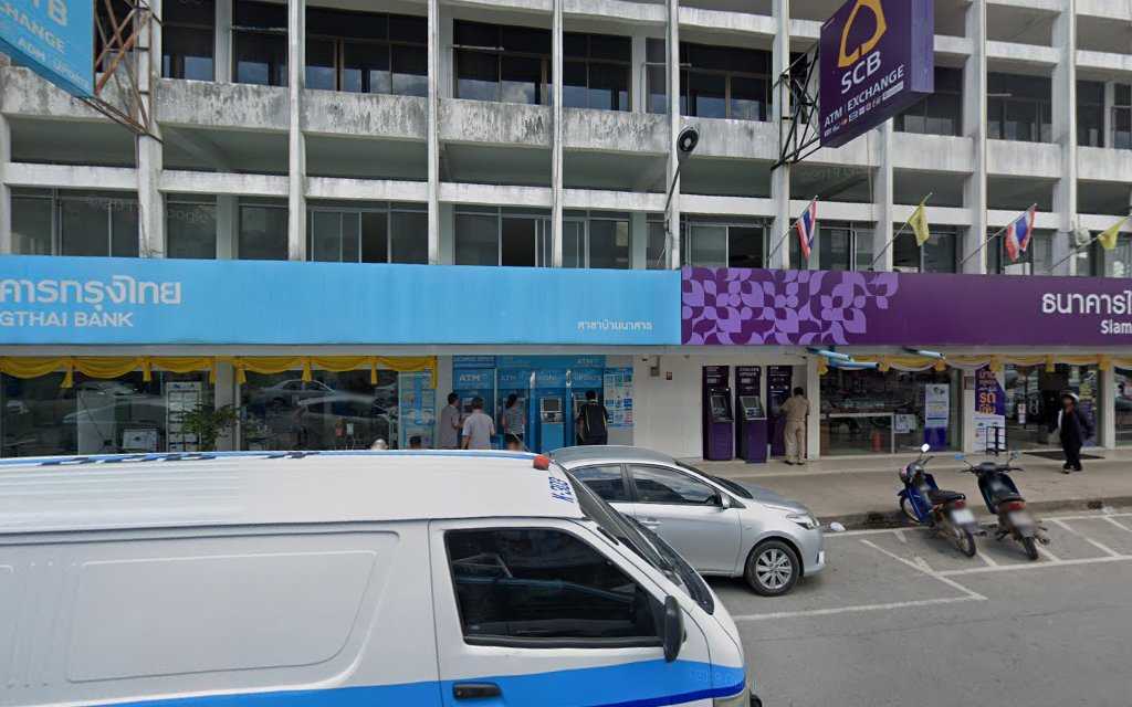 ATM SCB Bank: ตู้เอทีเอ็มของธนาคารไทยพาณิชย์ที่สุราษฎร์ธานีอำเภอบ้านนาสาร - หายืมเงินออนไลน์ด่วน ...