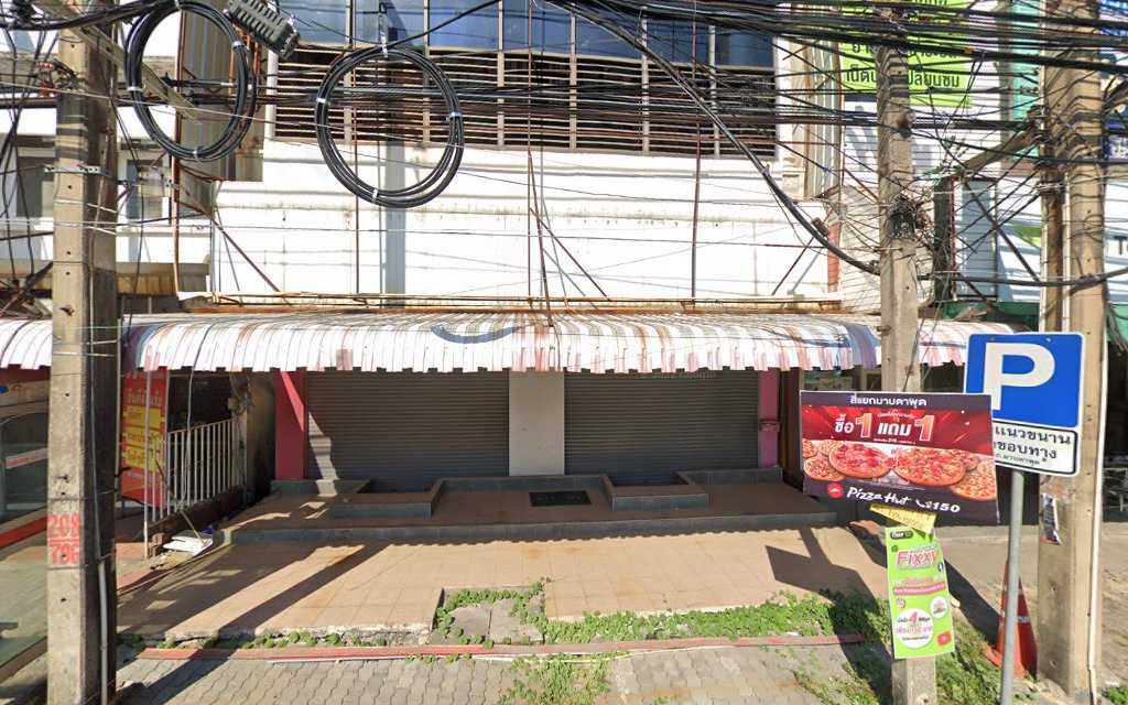 UOB Bank Cash Deposit Machine (CDM): ตู้เอทีเอ็มของธนาคารยูโอบีที่ระยอง ...